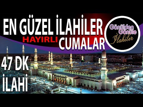 En Güzel ilahiler Can Ahmedin Hasretinden Yanıp Yanıp Ağlar Gönlüm
