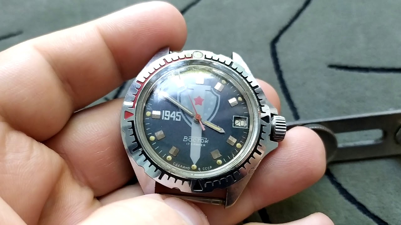 Collectible watch VOSTOK 1945 Kremlin Tower rare back cover/Wrist watch ...