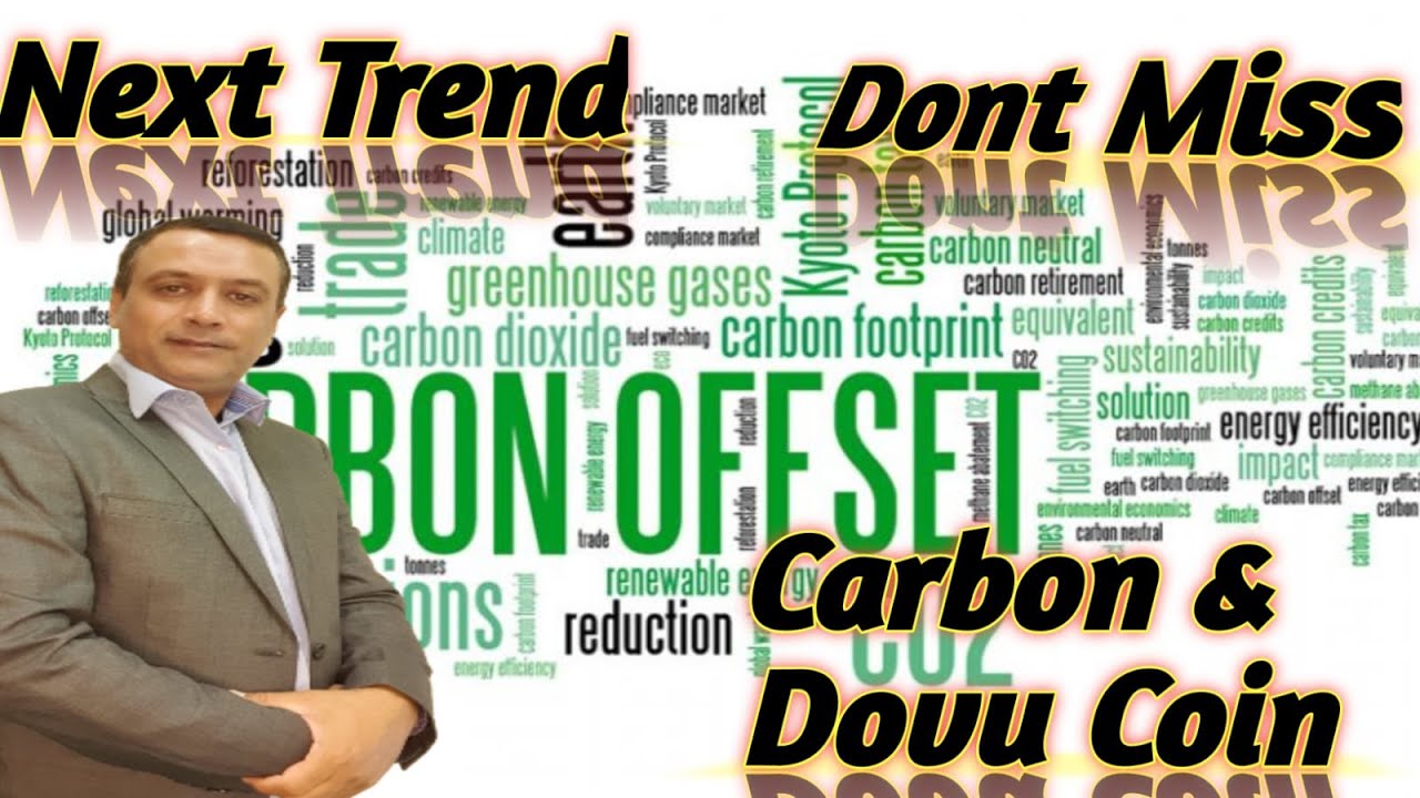 Carbon Trend | Carbon Coin | Dovu Coin | #2023 |#liwacrypto | - YouTube