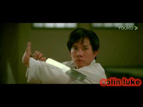 Kung Fu Classic Movie 1983