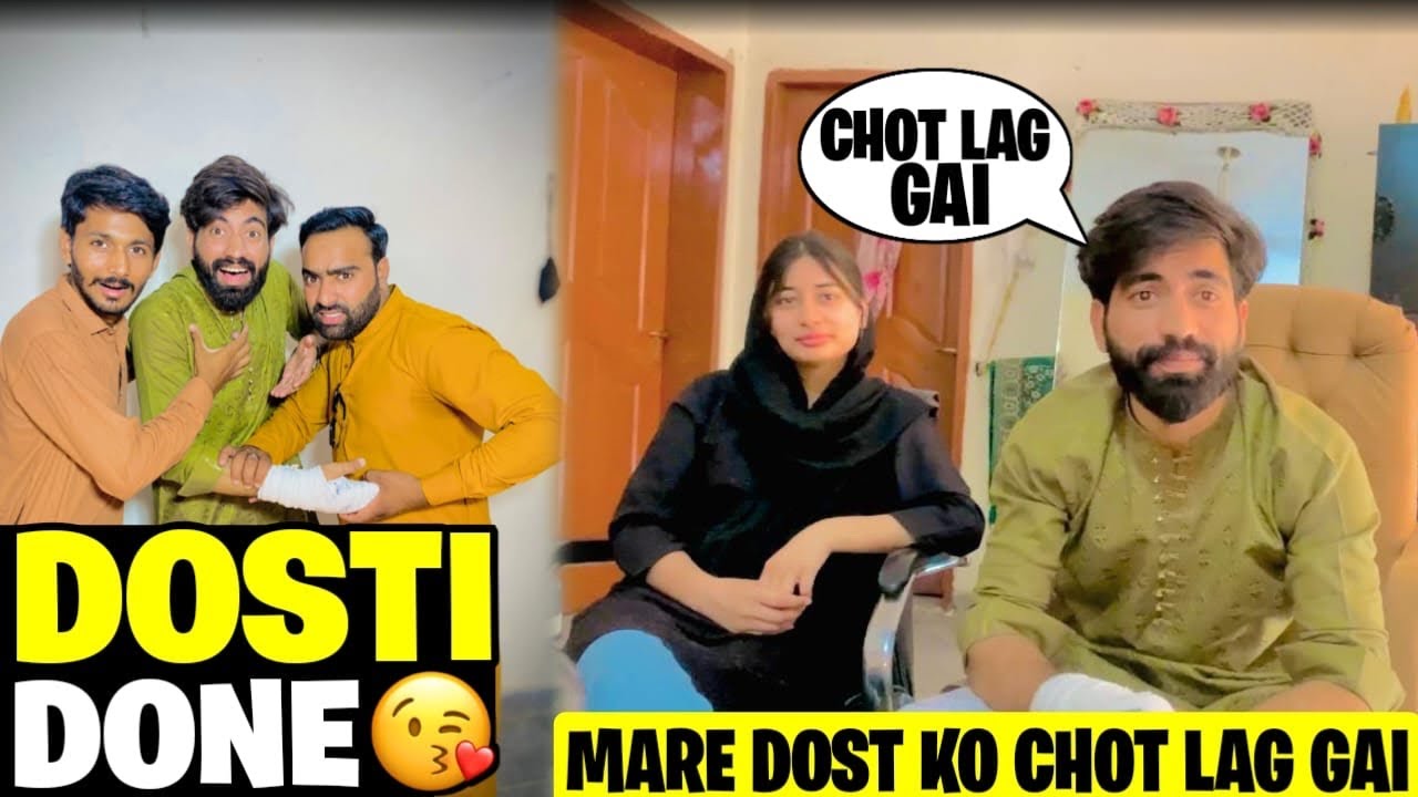 Safdar Sa zabardisti Dosti KE Dost Ka Hand Pa choot Lag Gye👋 - YouTube