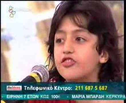 Sxoinas & Sxoinas Jr singing - YouTube