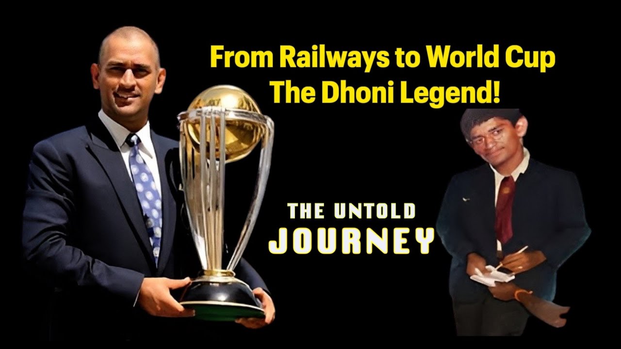 MS Dhoni Legend From Railways to World Cup - YouTube