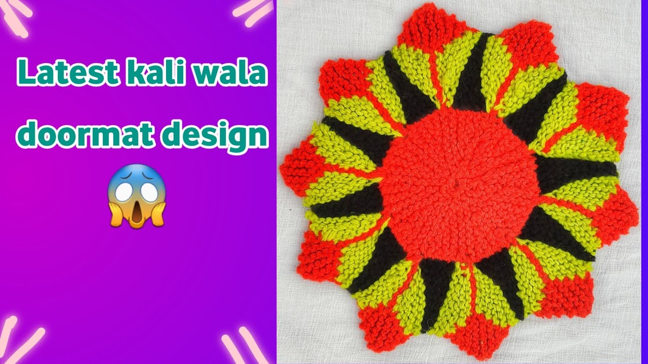 beautiful doormate design - YouTube