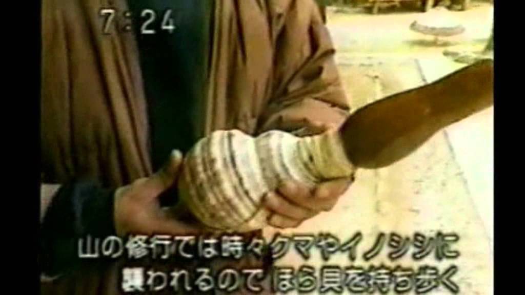 1991 "MEZAMASHI ZOHO" morning Nagoya TV program" / making traditional ...