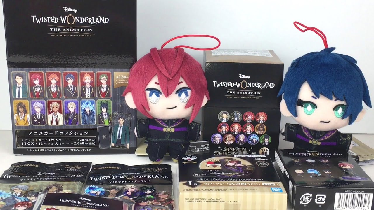 Disney Twisted Wonderland Opening Riddle & Deuce Nui Chibi Plush ...