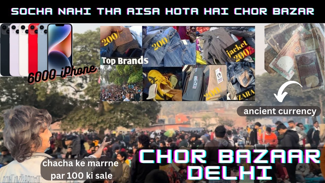 KALA KANDI CHOR BAZAARI || DELHI 2022 || MF SAIFI - YouTube