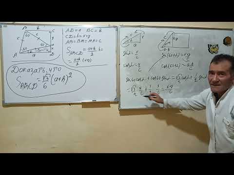 @Fund Blue Area |Math Olimpiad Geometru Guestion #Geometru