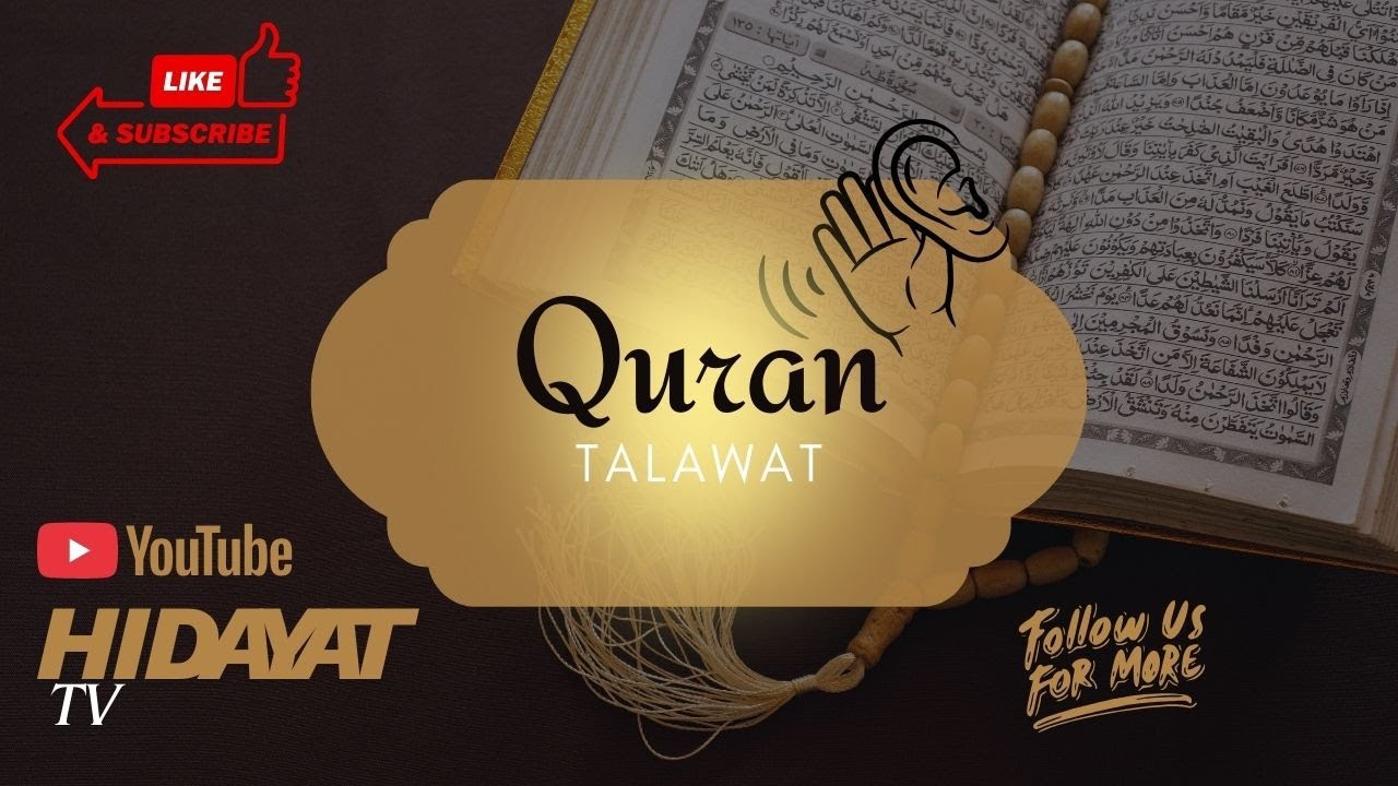 Qur’an Vibes – Surah Recitation Mix - YouTube