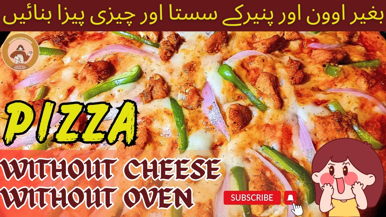 Pizza recipe without oven | No Cheese | Pizza Dough | Pizza Sauce - YouTube