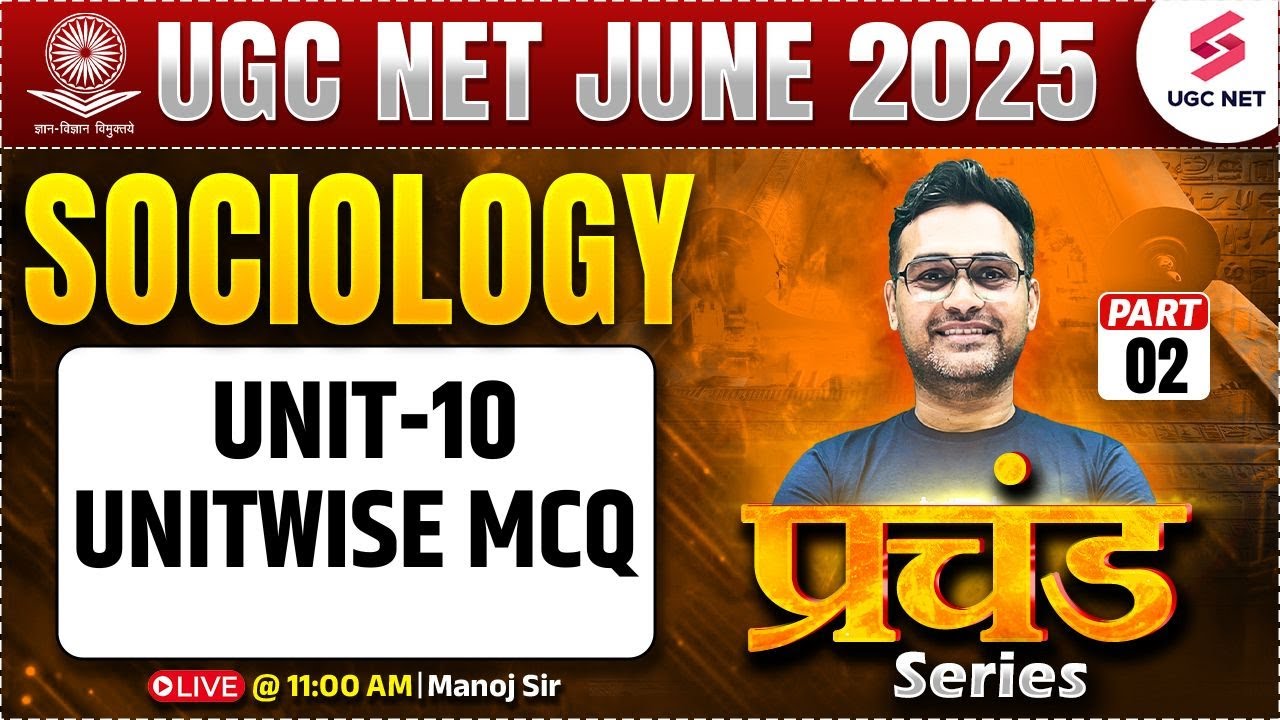 UGC NET Sociology 2025 | UGC NET Sociology Unit 10 MCQ | UGC NET ...