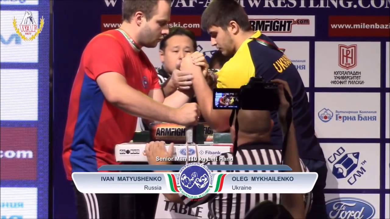 Ivan MATYUSHENKO - XXXVIII World ArmWrestling Championships 2016 ...