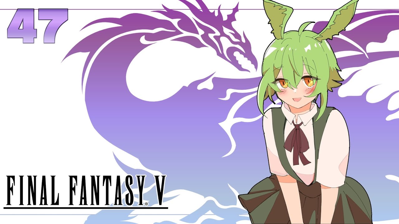 Shoat [Part 47] :: Final Fantasy V (1992) [SNES] - YouTube