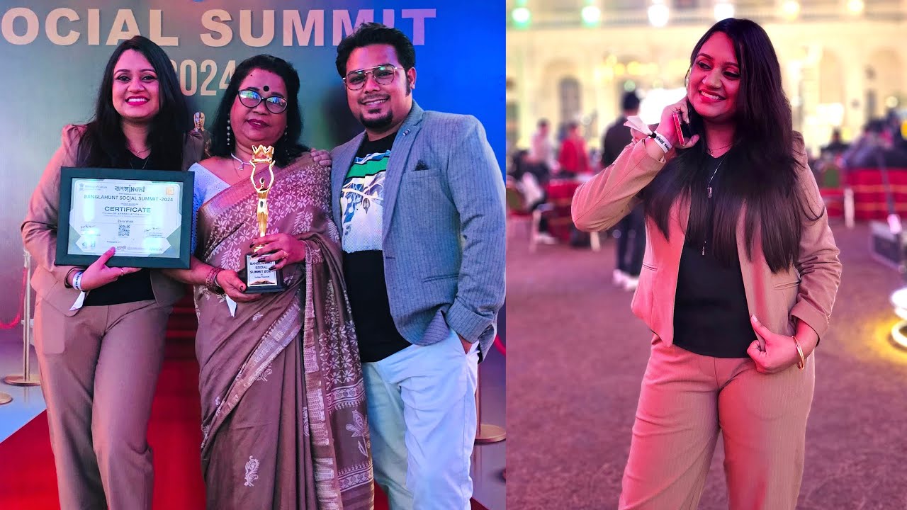 Our Great Achievement🏆ZEROWATT pelo bisesh somman ️#ministryofculture # ...