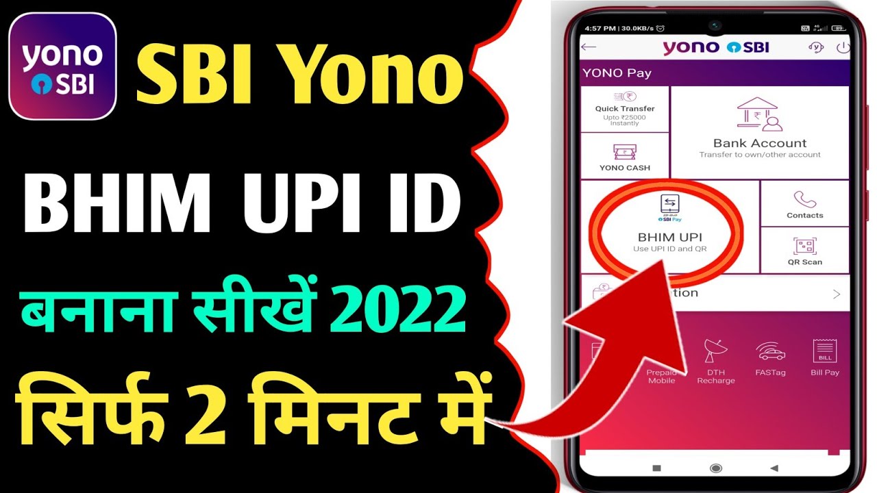 Yono Sbi Me Upi Id Kaise Banaye 2022 | How To Create Upi Id In Yono Sbi ...