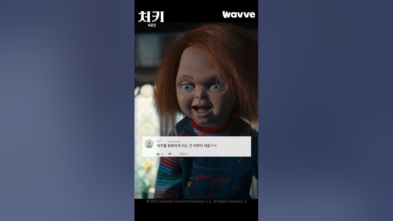 너튜브가 먼저 알아본 2022 해외 드라마 띵작 튜브타고웨이브 Youtube