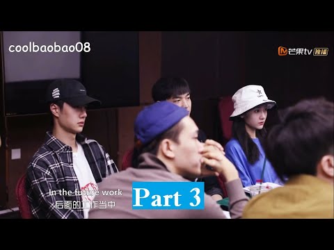 ENG SUB Gank Your Heart First Script Reading Meeting | Wang Yibo Wang Zixuan Behind The Scenes Part3
