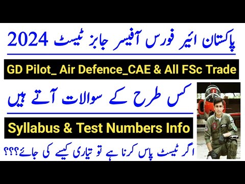 PAF Officer Jobs GD Pilot Air Defence CAE Logistics and FSC Base ...