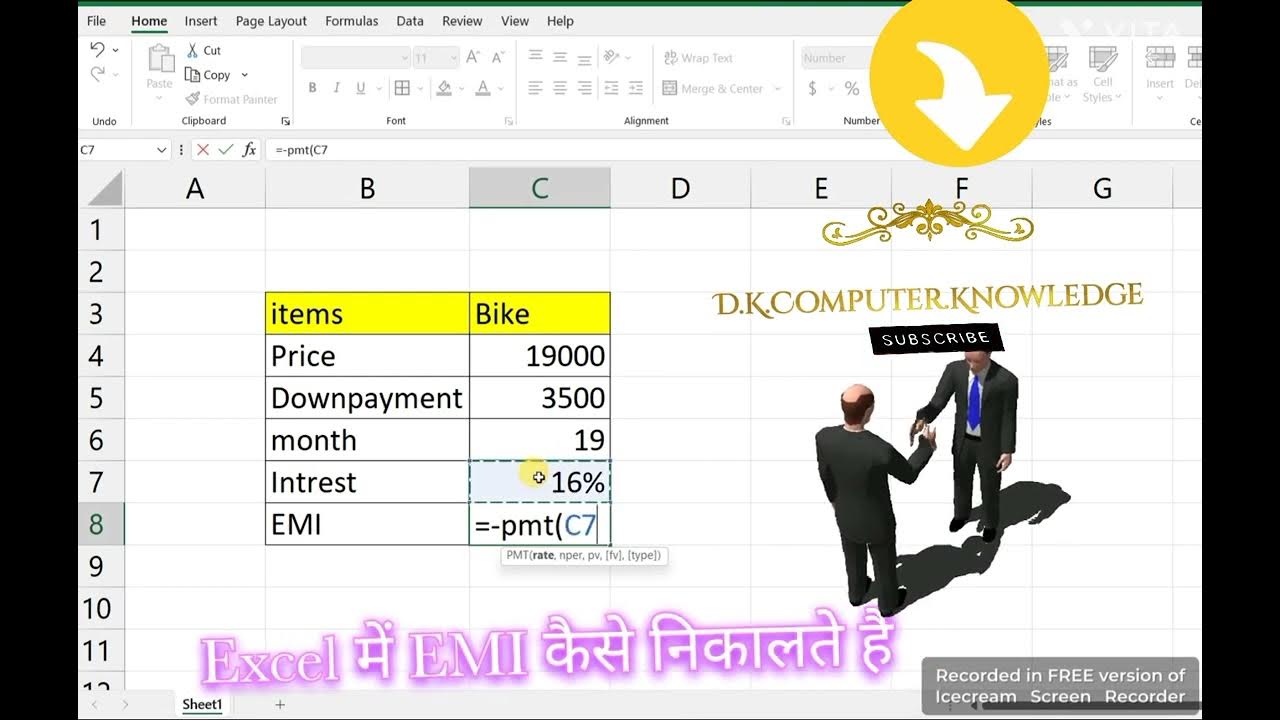 Excel Me Emi Kaise Nikale Youtube