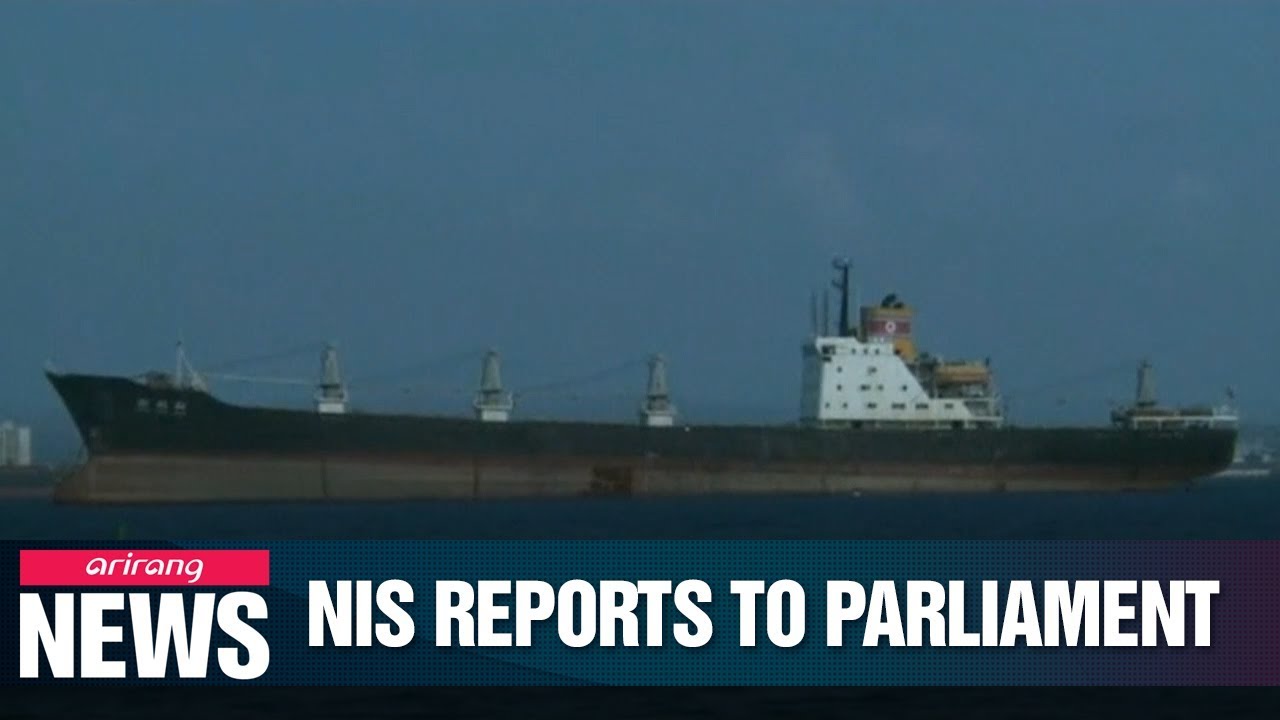 NIS says Japan didn't take action against entry of ships suspected of ...