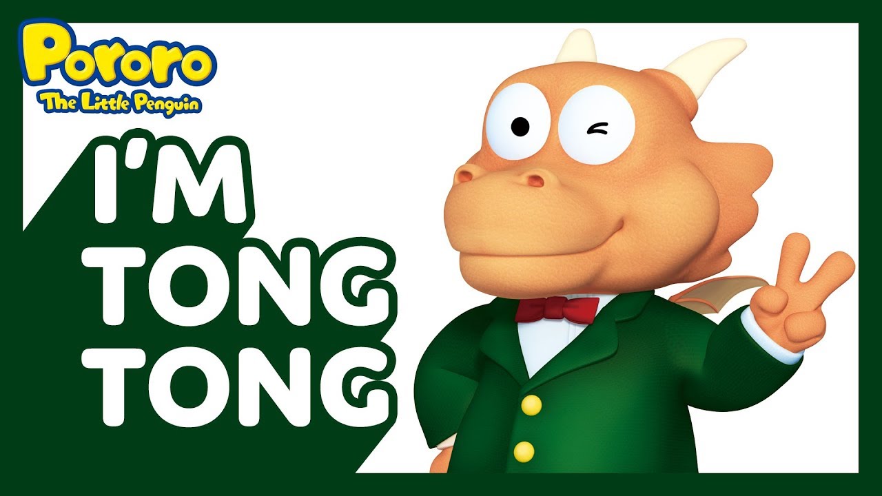 Meet Pororo and Friends Ep.9 Tongtong | Meet our dino wizard, Tongtong ...