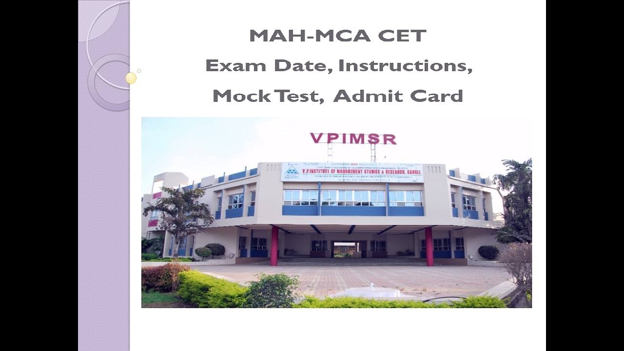 MAH-MCA CET 2022 Exam Dates | Admit Card | Mock Test | VPIMSR, Sangli # ...