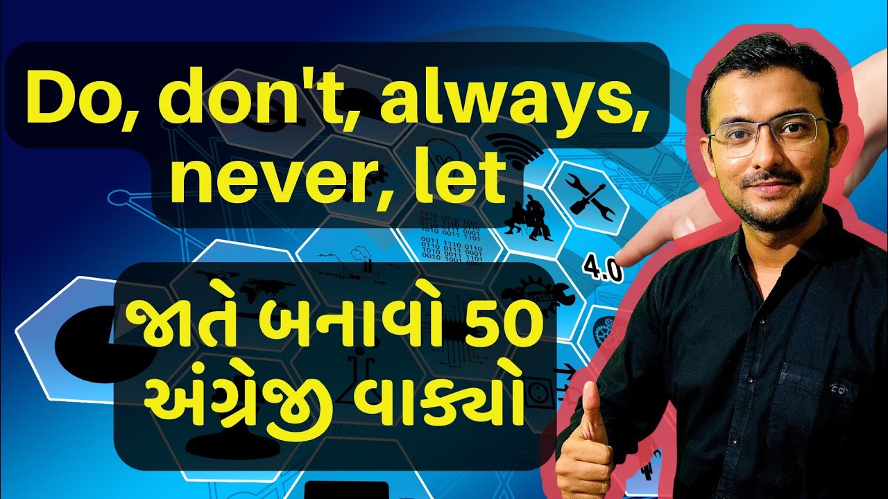 50 English sentences for daily use | used English with Sameer Mansuri ...