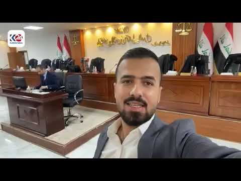 دادگای فیدراڵی لەبارەی پێنج دۆسیەی پەیوەست بە هەرێمی کوردستان کۆدەبێتەوە