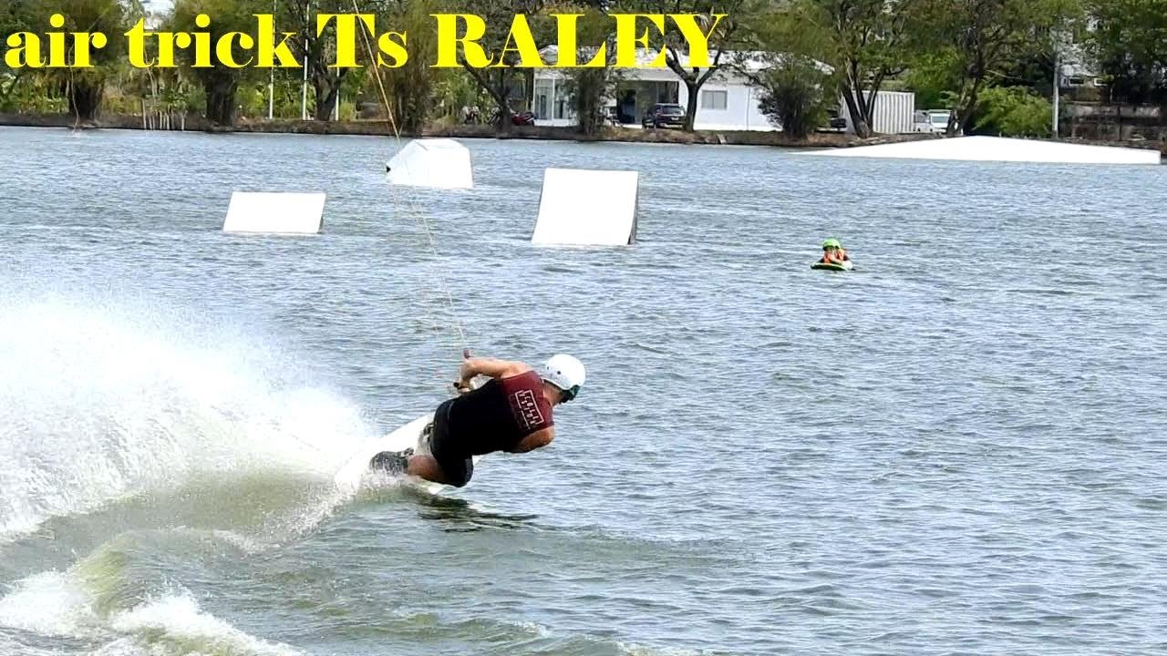 How to learn TS RALEY. Wakeboard tutorial. Тс Рейли или рейли с носков ...