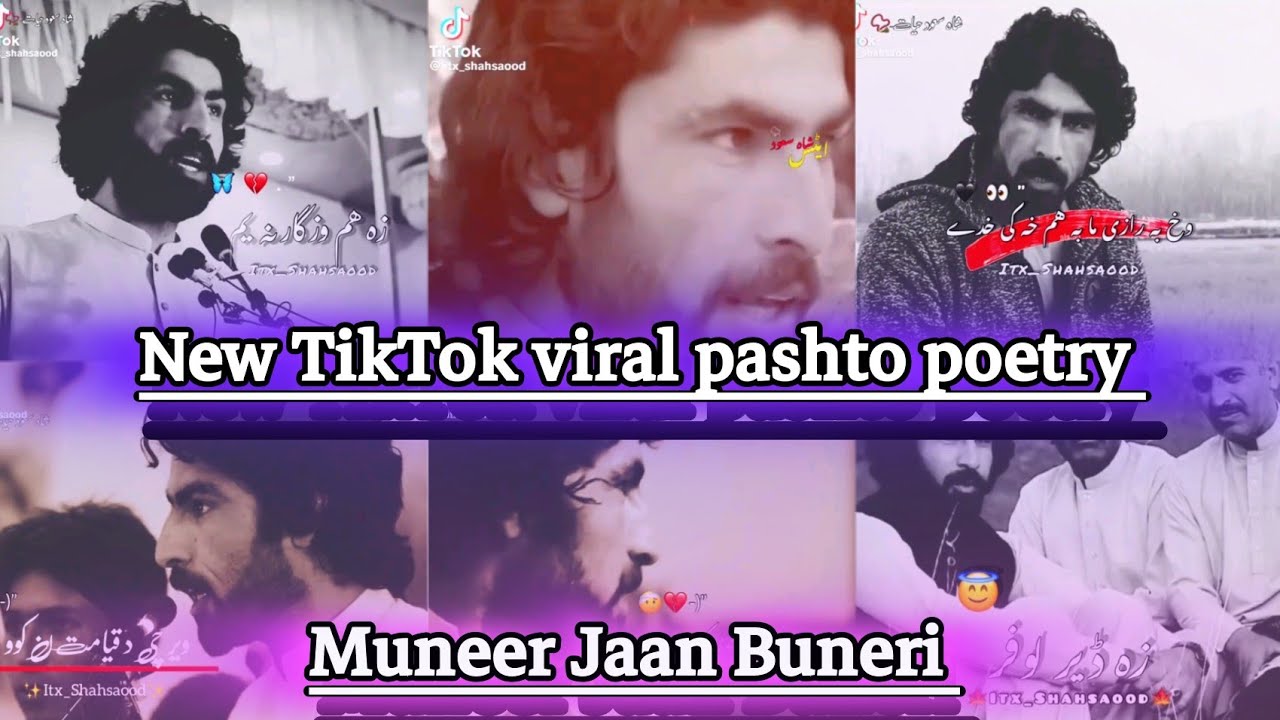 Muneer Buneri New emotional poetry 😗||New emotional poetry 😗||pashto ...