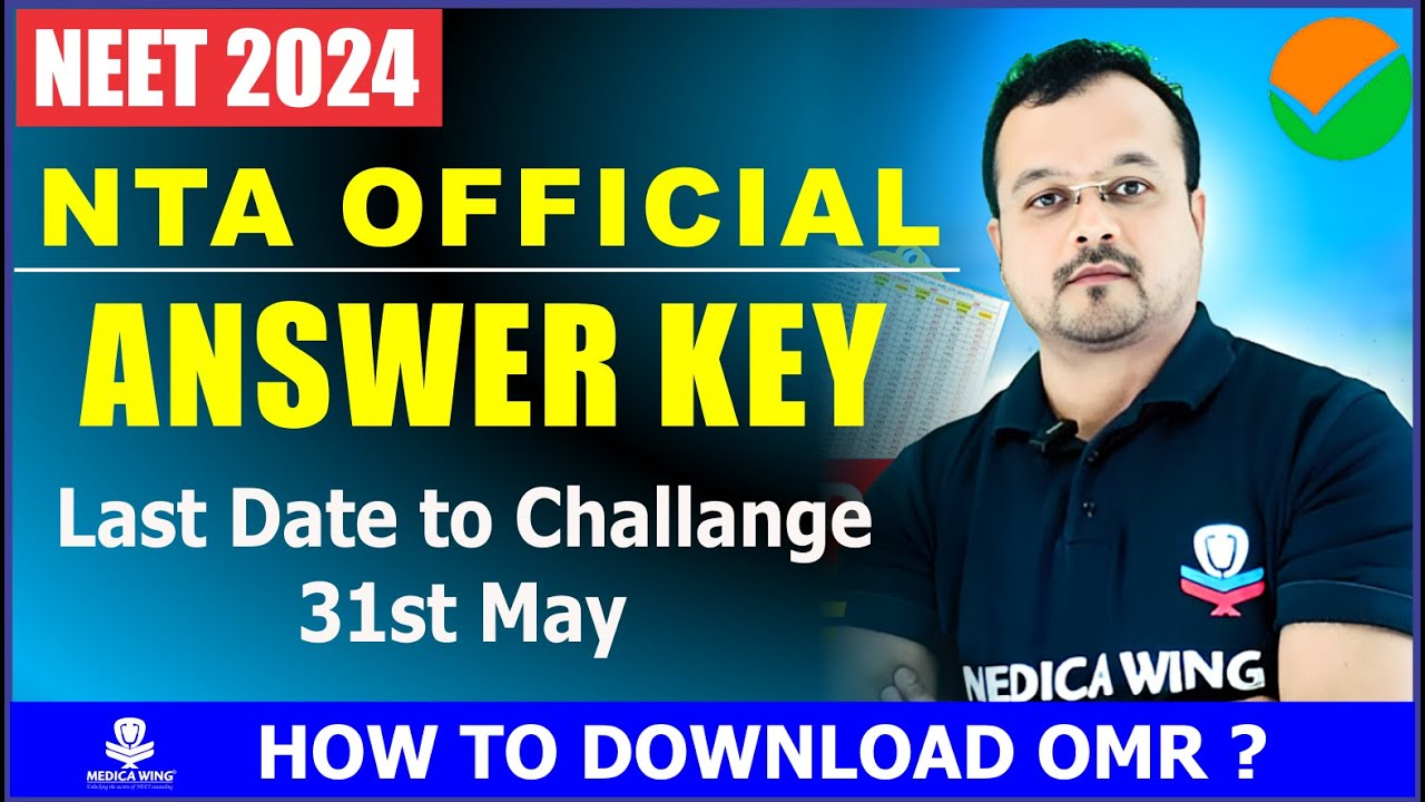 NTA NEET 2024 Official Answer Key released || Latest update by NTA ...