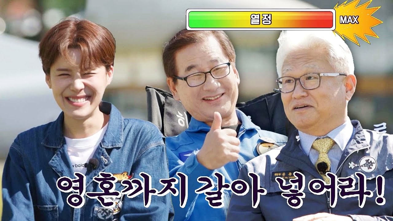 만들까 Vs 살까 13년 고민 수출 효자 Kf 21 전투기 생산 비하인드 히든 히어로즈 10회 Jtbc