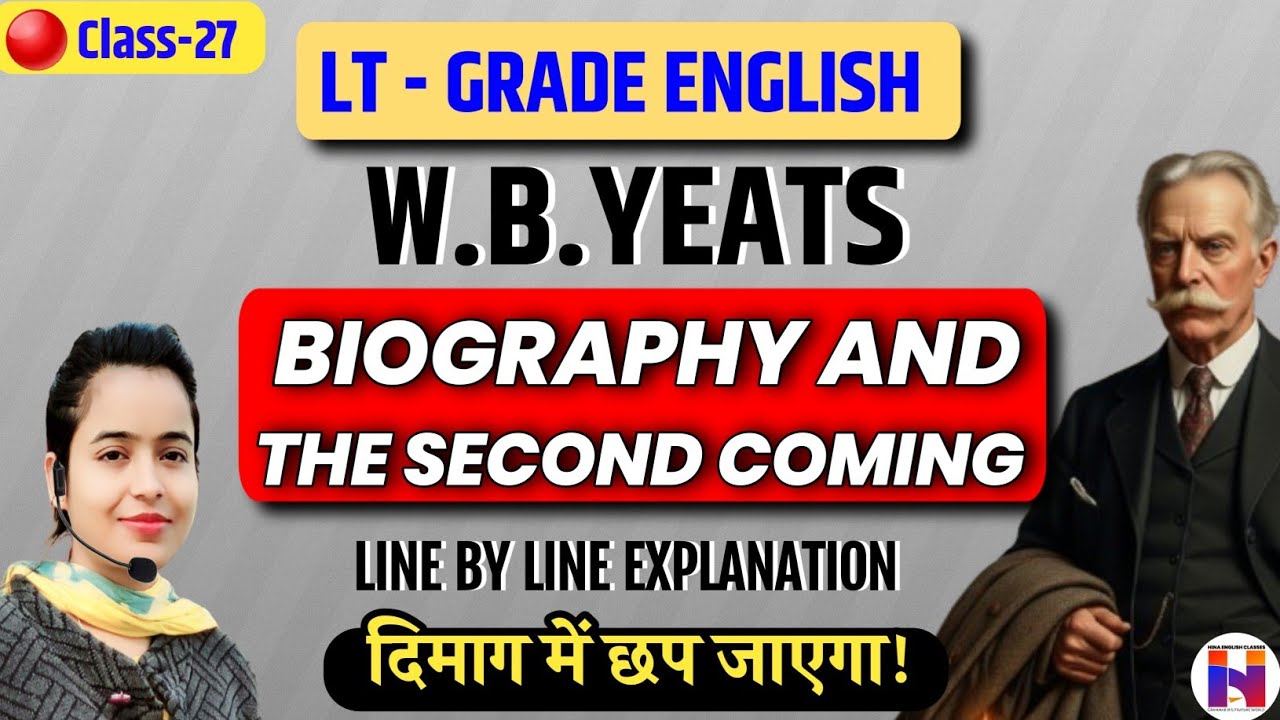 🔴Class -27 | Lt Grade English 2025 | W.B.Yeats "The Second Coming" in ...