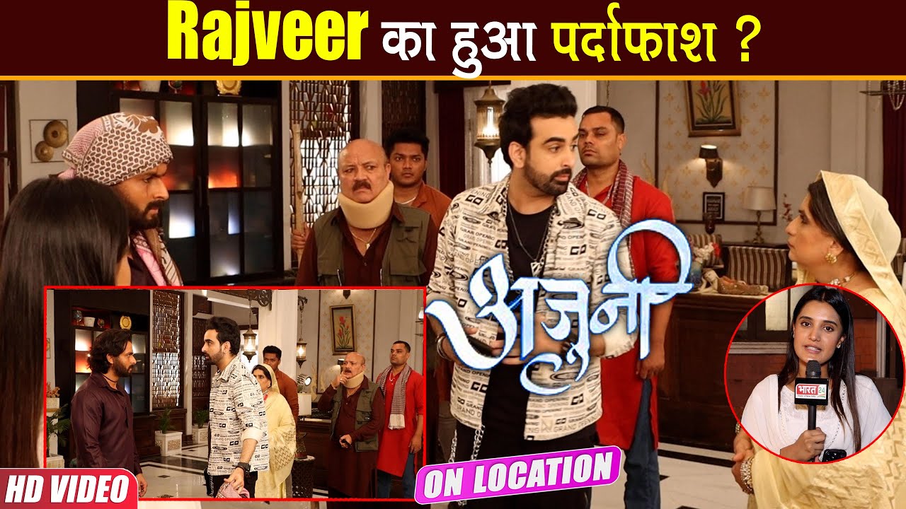 Ajooni On Location: Shanky को हुआ Rajveer पर शक, Ajooni की हो जाएगी ...