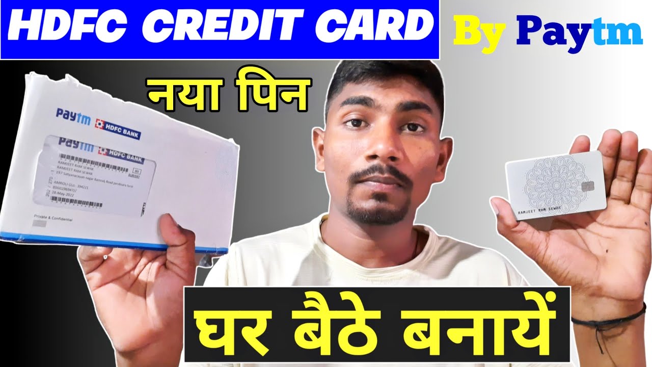 How to Paytm HDFC Bank CREDIT CARD New pin genarate | paytm hdfc credit ...