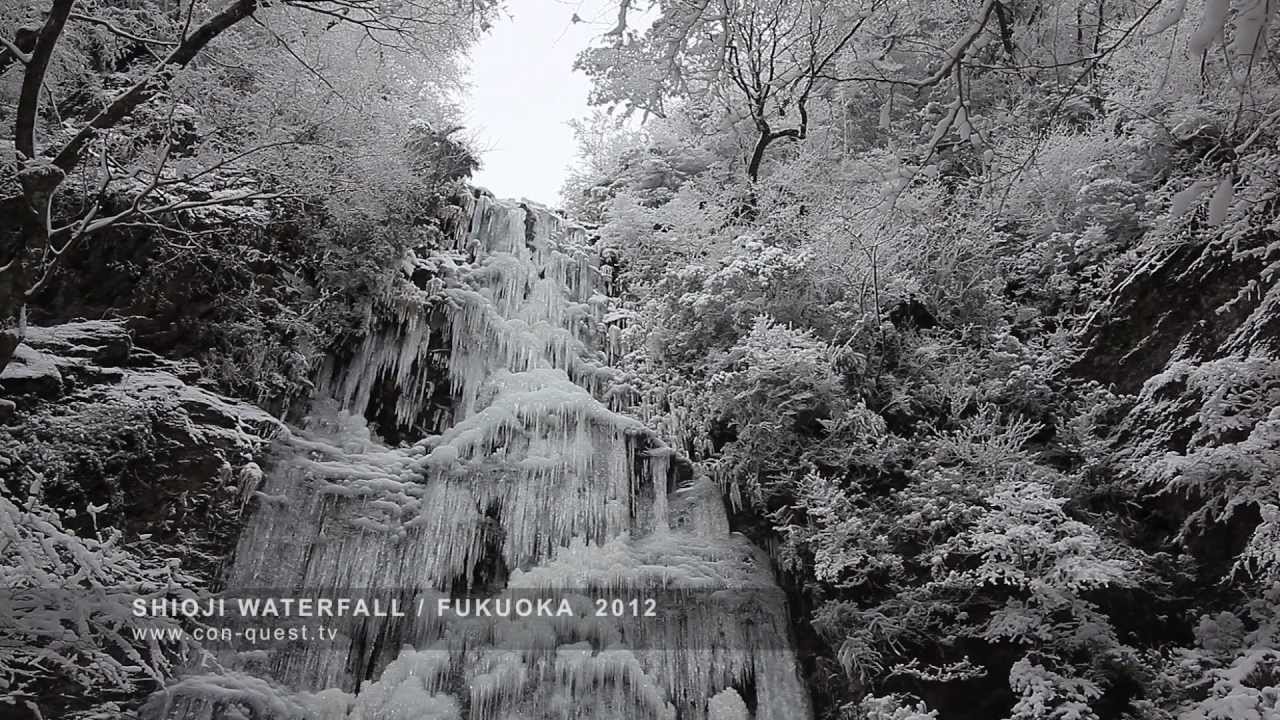 The most beautiful Frozen Waterfall in Japan - YouTube