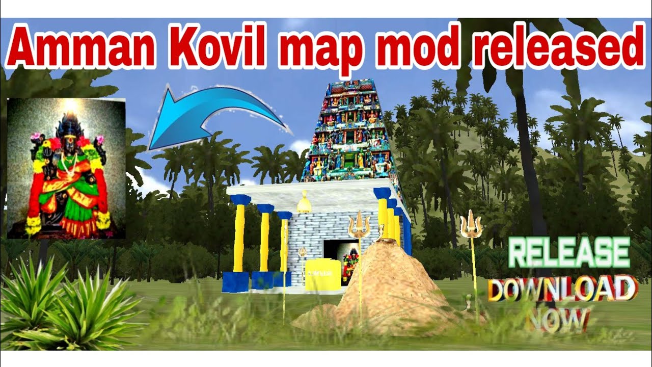 🎀 Amman Kovil MAP MOD🤩 RELEASED ️ ️😈 - YouTube