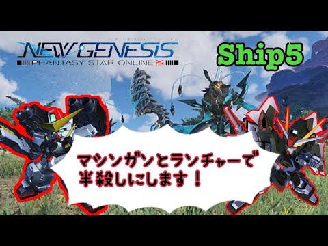 【#PSO2】PSO2戦闘民族のストーリー - YouTube