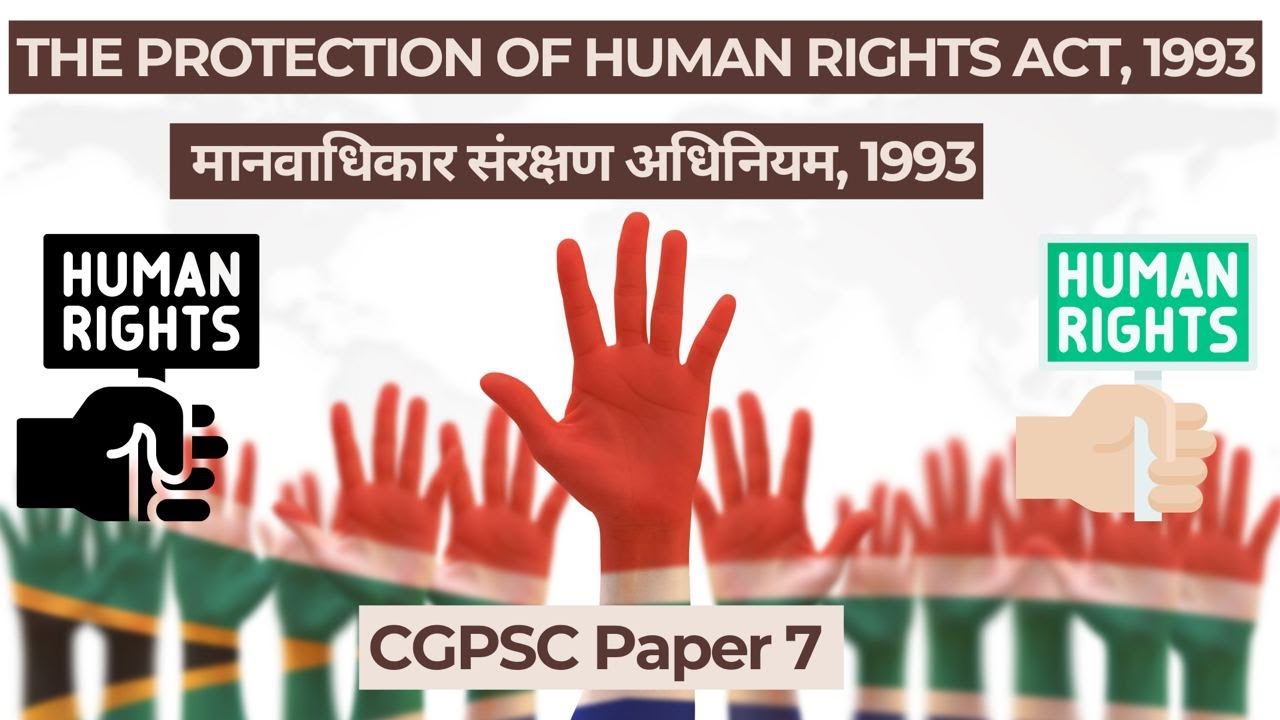 3 The Protection Of Human Rights Act 1993 मानवाधिकार संरक्षण अधिनियम