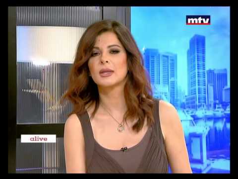 Family - Raghida Achkar - 04/08/2015 - YouTube