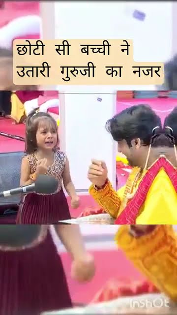 chote raja ram ♈♈♈♈♈ - YouTube