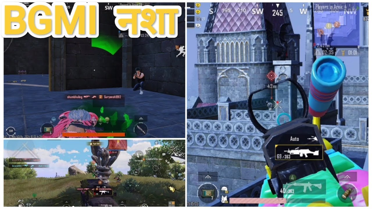 BGMI नशा part 2 /// BGMI Lovers addiction /// SURYANSH SHUKLA - YouTube