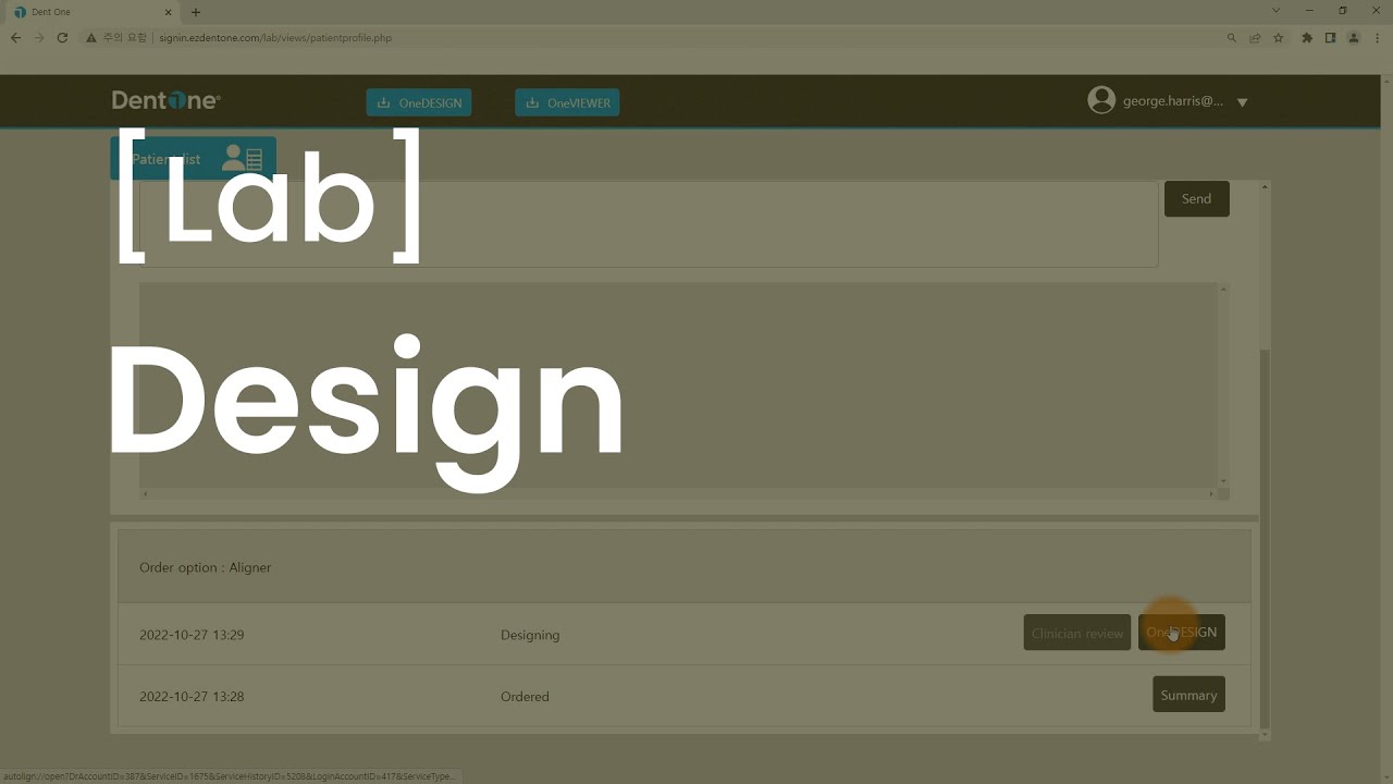 2. [KR_Lab] design - YouTube