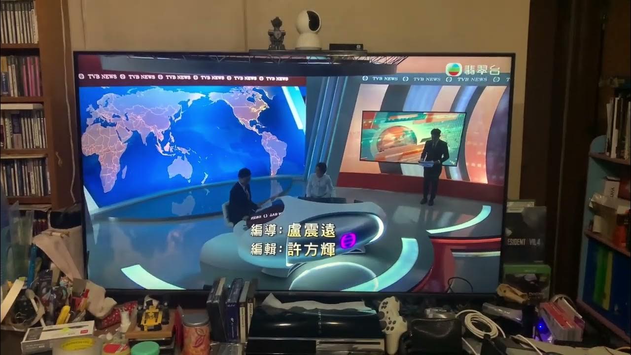 【TVB 56週年 留住初心 繼續創新】無綫翡翠台 六點半新聞報道 片尾（2023年11月6日 18:30 ~ 19:15） - YouTube