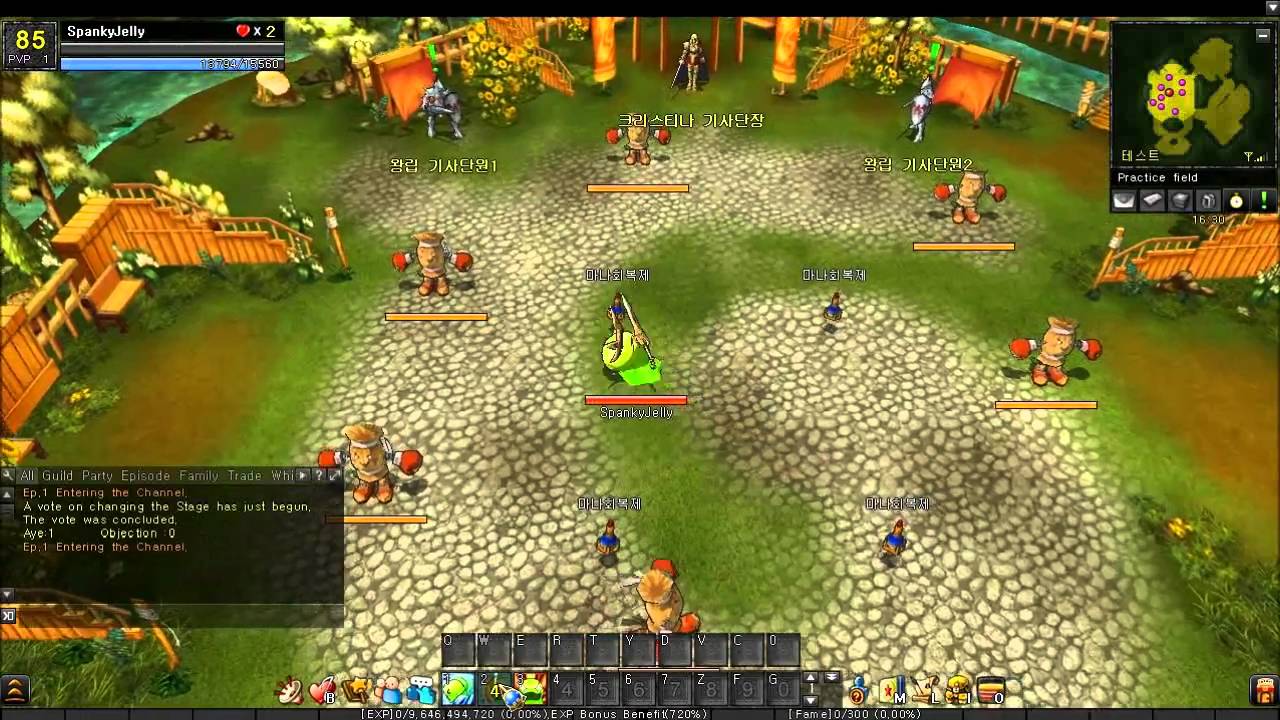Lunia lvl75 lime skill and lvl85 - YouTube