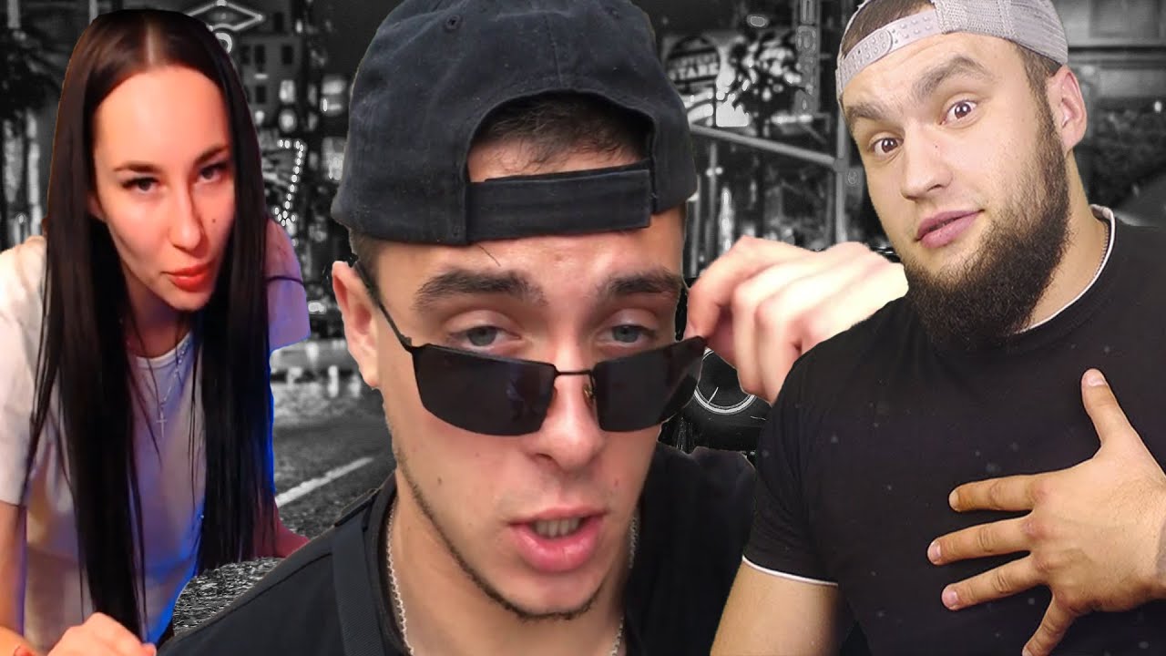MAKI ASHER СПАЛИЛСЯ!!! ВСЯ ПРАВДА ПРО МАКСОНЧИКА | КАК ДАША УЛОМАЛА ...