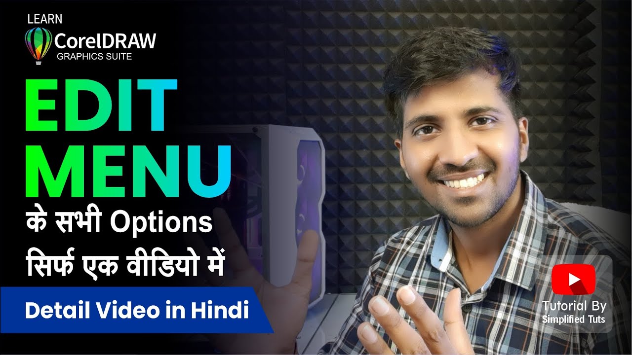 Edit Menu All Options | Coreldraw | - YouTube