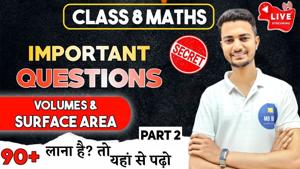 TOP 10 MCQS Class 8 Maths 🔥 | Rs Aggarwal Class 8 | MD Sir - YouTube