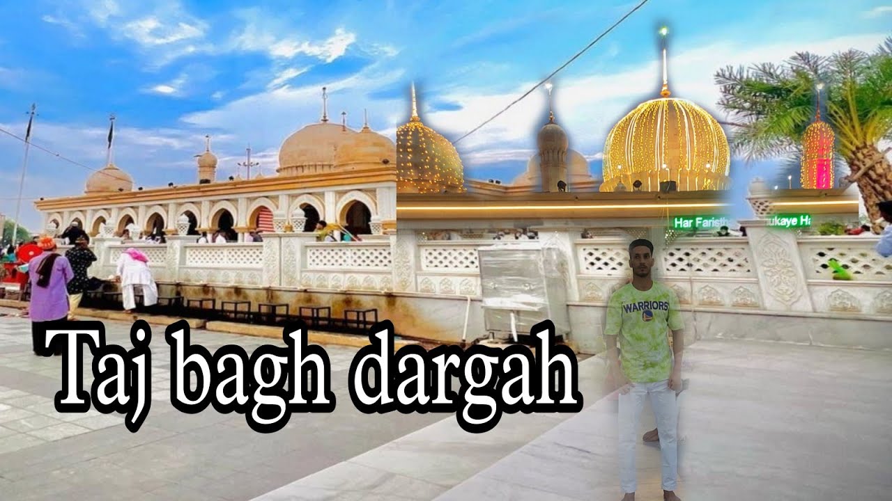 Taj Bagh Dargah || Nagpur Famous Dargah - YouTube