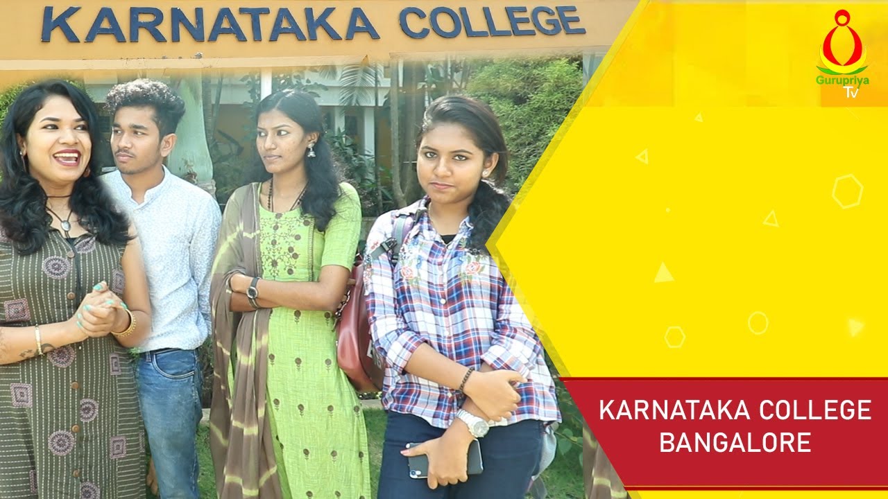 Karnataka College Bangalore - YouTube